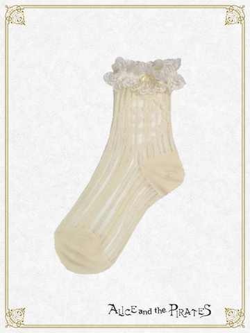 ALICE and the PIRATES – BABY, the Stars Shine Bright San Francisco